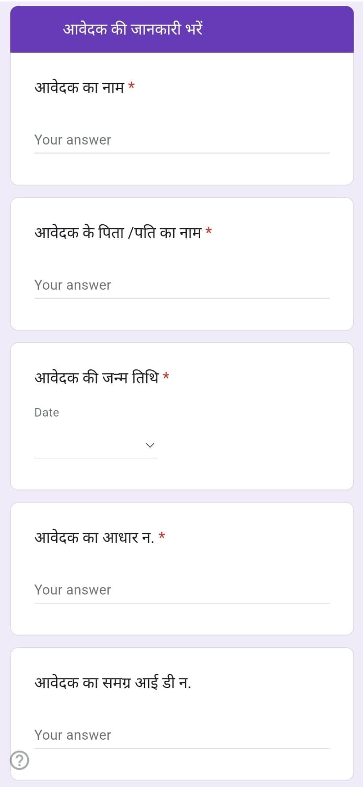Maruti Suzuki Recruitment 2025: ITI Job Opening, अचानक फिर से निकली भर्ती