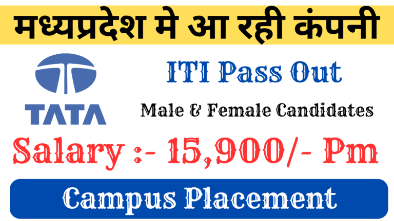 Tata Motors Apprenticeship Program – NAPS 2025 - Apply Now