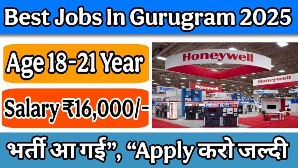 Best Jobs In Gurugram 2025 – Job Opportunities